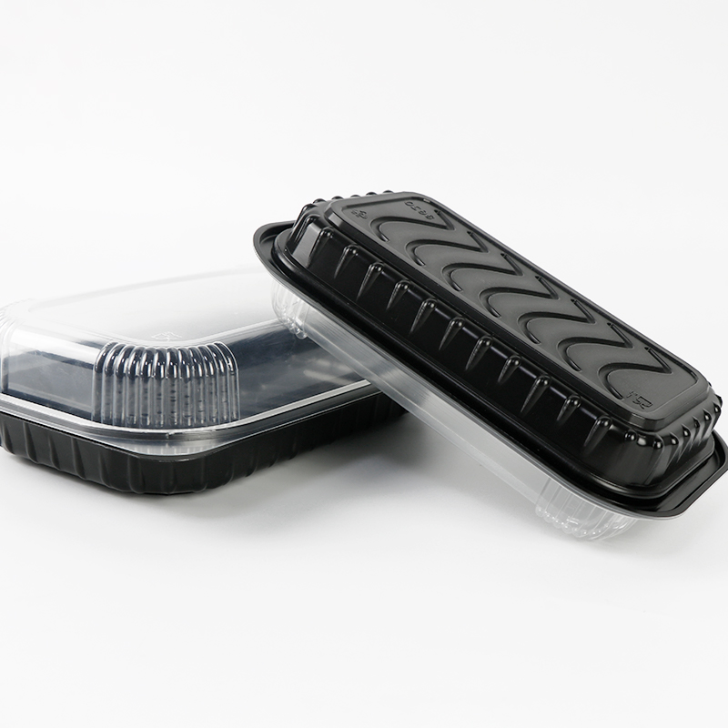 Food packaging - Jiamu Packing Materials